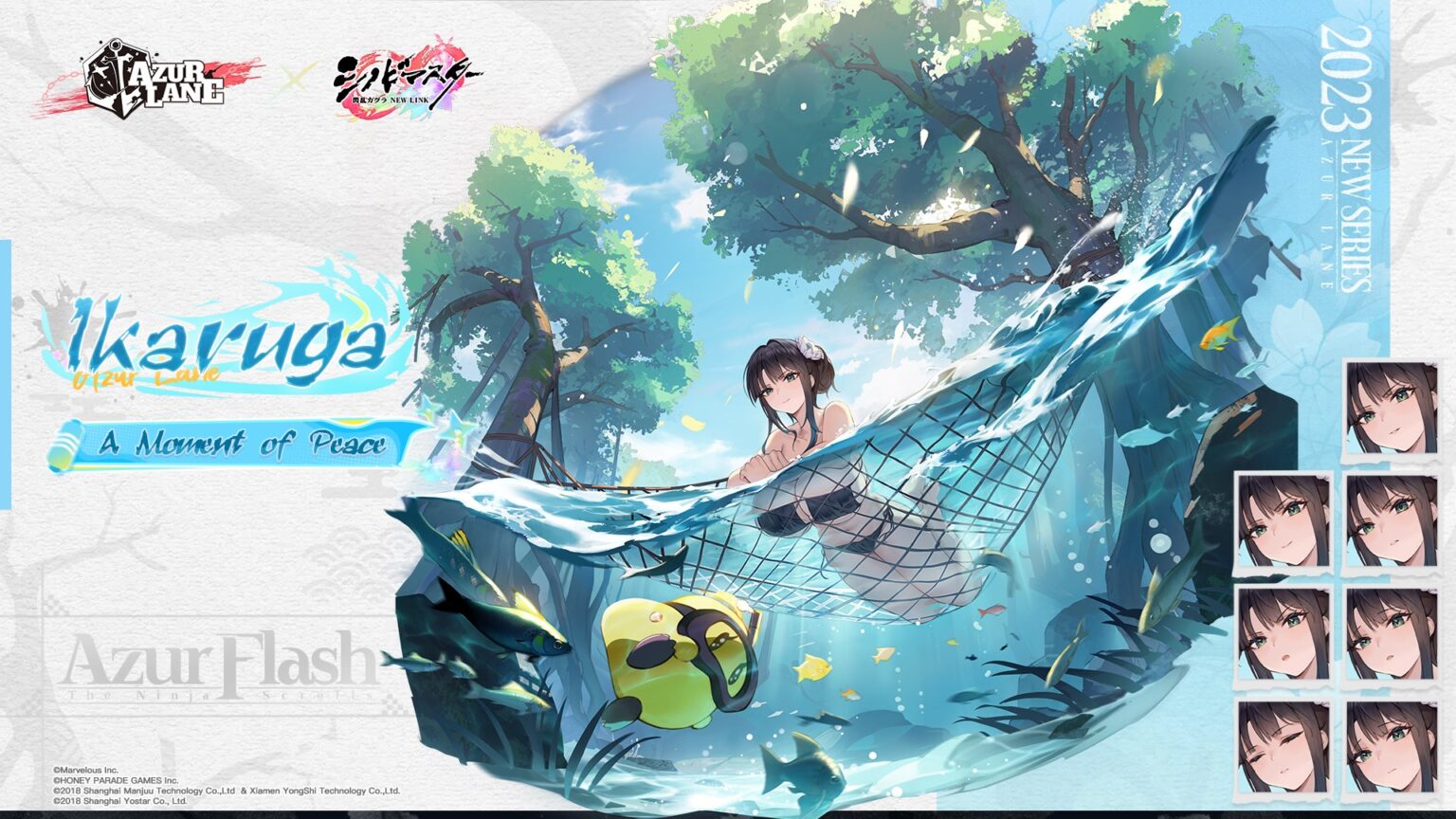 Azur Lane x Shinovi Master Collab Event Launches with 7 New Shipgirls ...