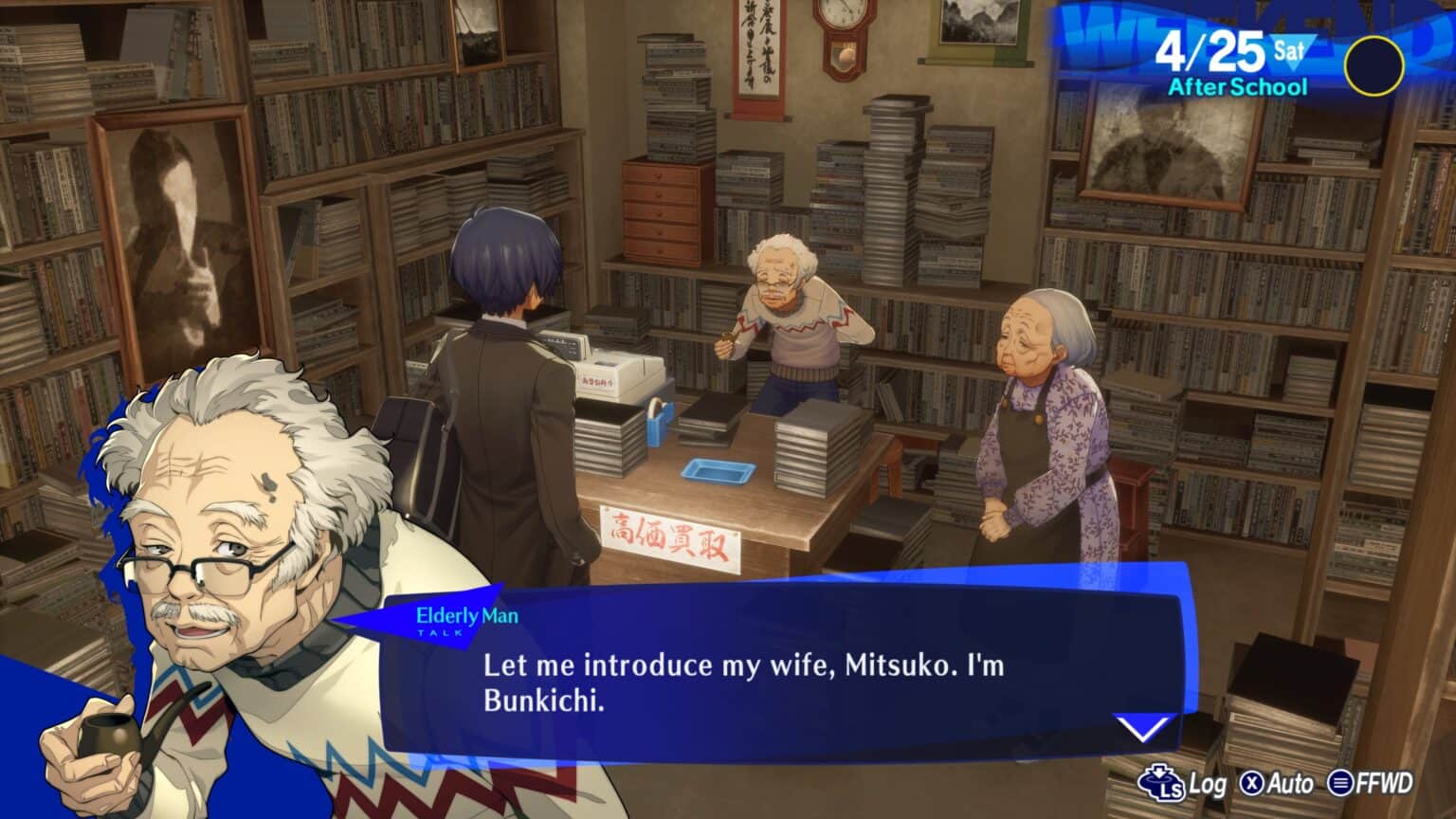 Persona 3 Reload Brings Fresh Look and Features - Casual Gamer